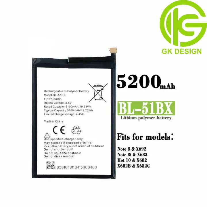 GK infinix X692/NOTE 8/X683/HOT 10/X682B(X682)/NOTE 8i BL-51BX built-in ...