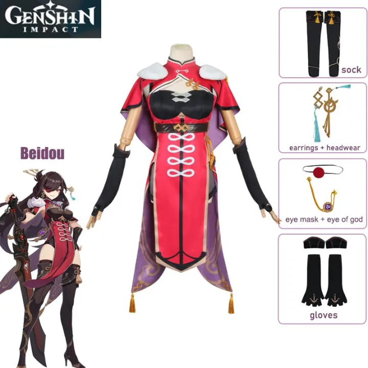 Genshin Impact Beidou Uncrowned King Cosplay Costume Carnival Cape ...