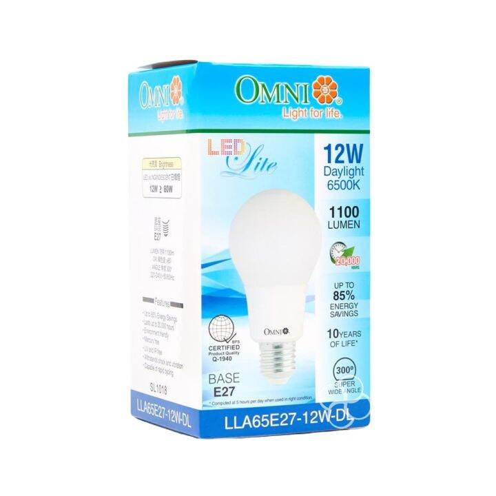 Omni LED Lite Bulb 12W DL LLA65E27 | Lazada PH
