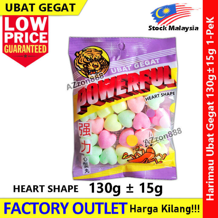 Harimau Colorful Powerful Ubat Gegat Heart Shape 130g± 15g X 1-PeK | Lazada