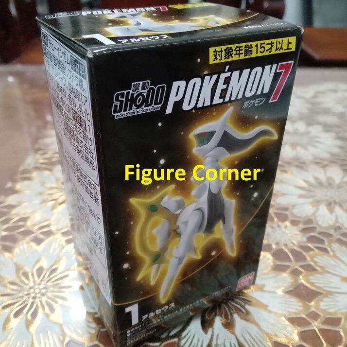 Mô hình Shodo Pokemon Vol 7 Arceus Chính Hãng Bandai Mô hình cử động ...