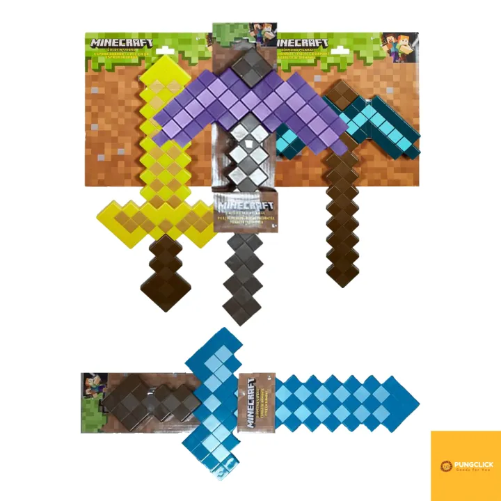 Minecraft Golden Sword สวมบทบาทผจญภัยไปกับดาบมายคราฟ ของแท้ | Lazada.co.th