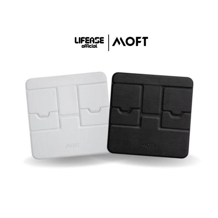 [BD SALE] Moft Wall Stand & Snap Pad ที่วางไอแพด *พร้อมส่ง | Lazada.co.th