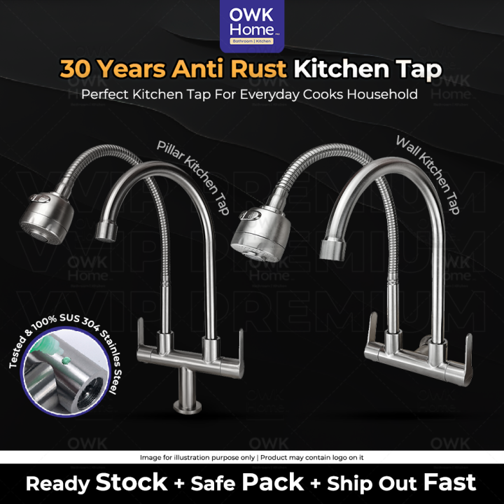 SUS304 Stainless Steel Kitchen Tap | Double Kitchen Tap | Wall Kitchen ...
