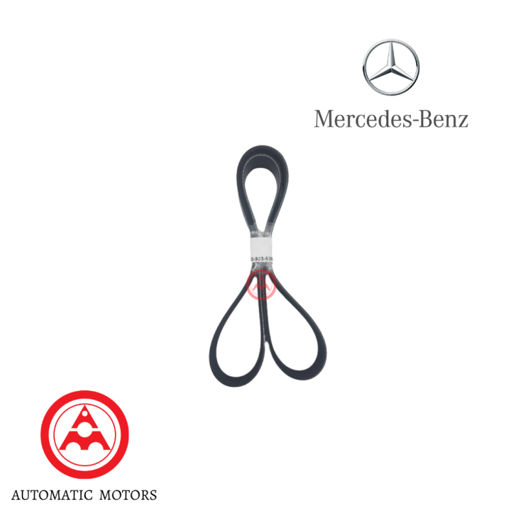 Original Mercedes Benz Fan Belt M274-W205/W213 0039935396 6PK1073 ...