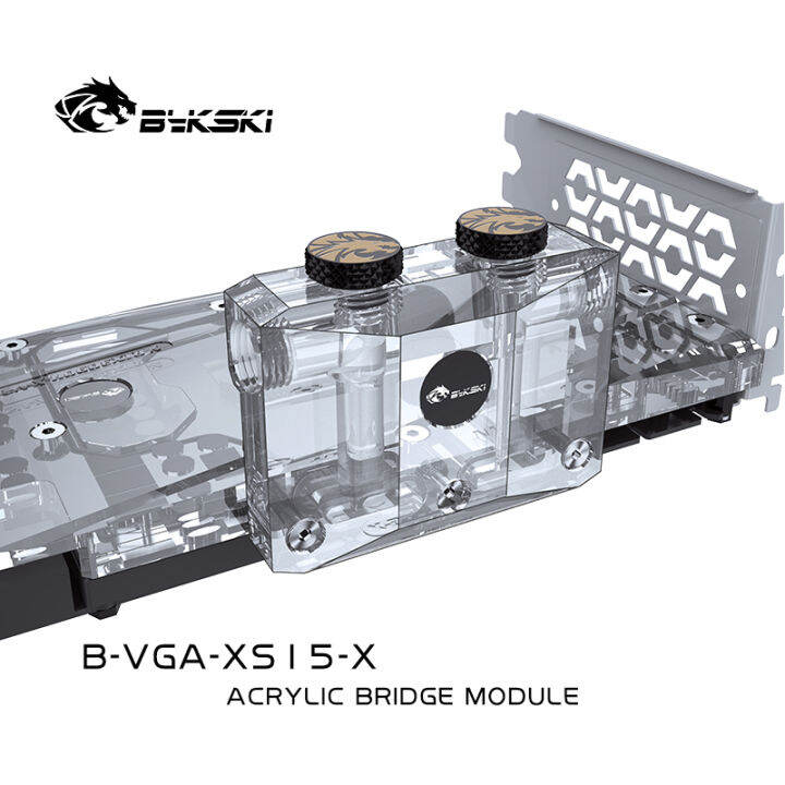 Bykski GPU Water Cooling Block Modification L-shaped bridge module is ...