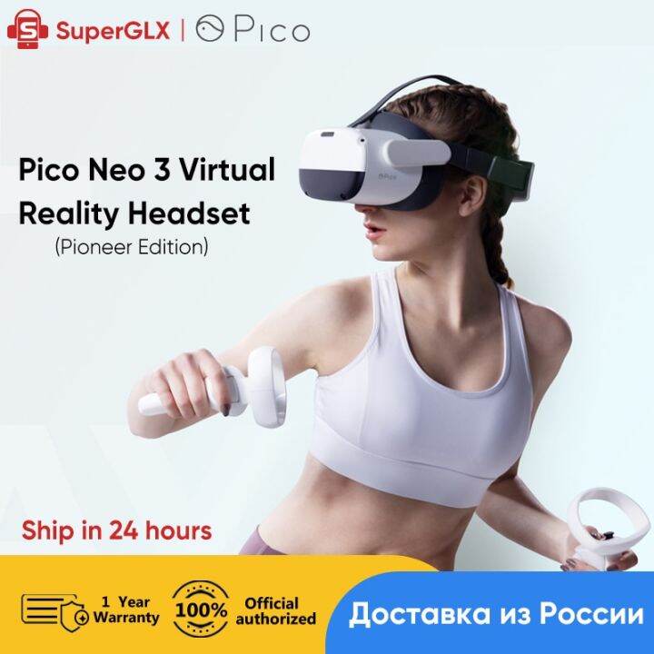 2022 Original Pico Neo 3 VR Headset All-In-One Virtual Reality Headset ...