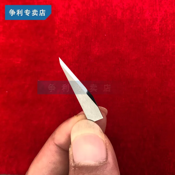 Steel vibrating blade cutting machine computer proofing machine blade ...