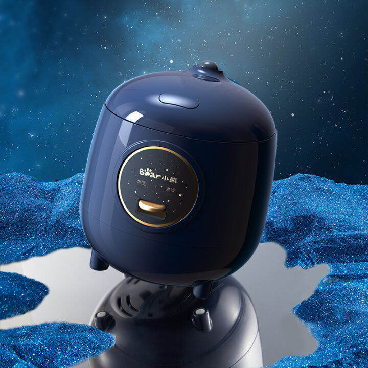 Bear Mini Rice Cooker 1.2L Portable Non-Stick Small Travel Rice Cooker ...