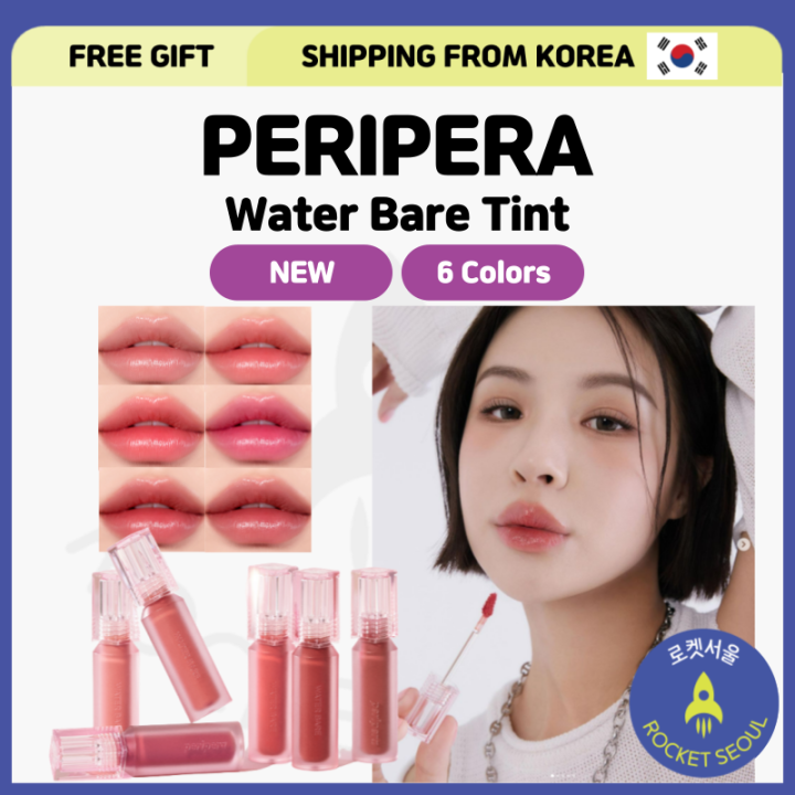 [PERIPERA] Water Bare Tint 6 colors | Lazada PH