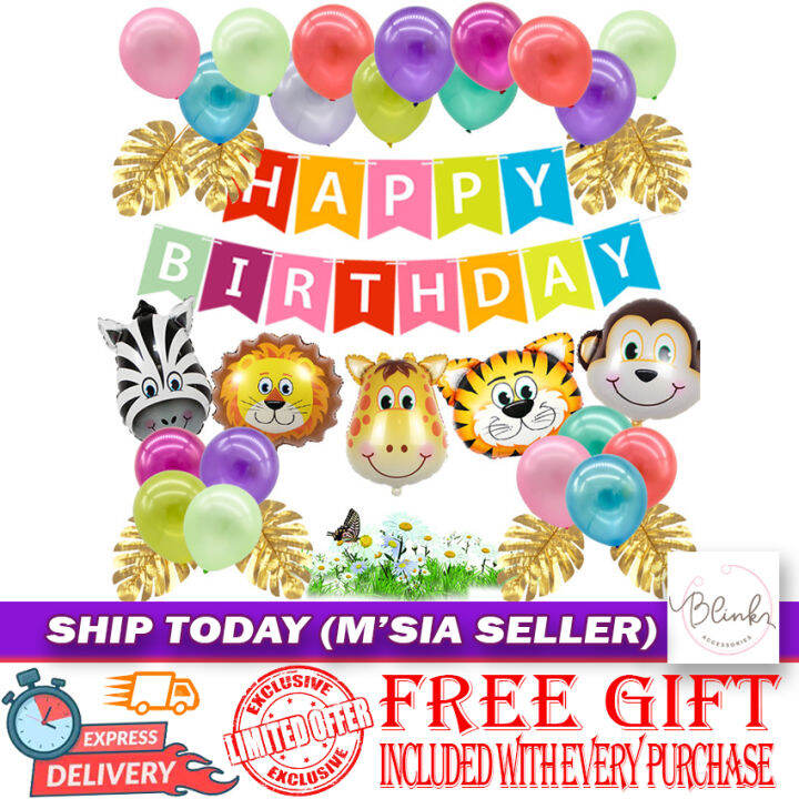[Blink] Animal Theme Safari Jungle Zoo Birthday Party Decorations for ...