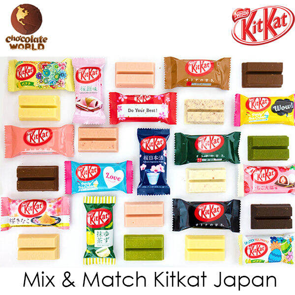 Mix & Match KitKat Japan Range | Lazada