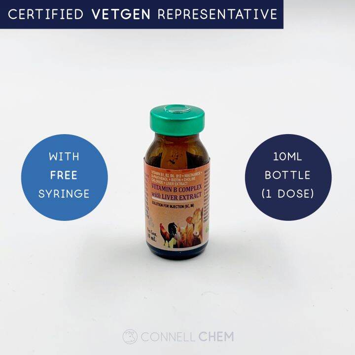 Mini Vitamin B Complex+Liver Extract for Animals | 10ml | Vet Product ...