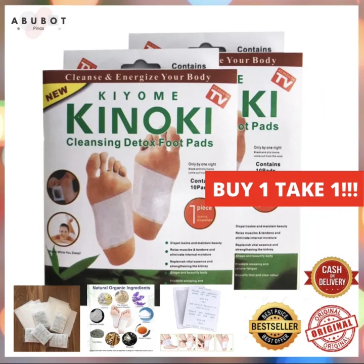 2/4/6 BOXES AUTHENTIC KINOKI FOOT DETOX | Lazada PH