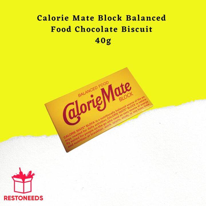 Calorie Mate Block Balanced Food Chocolate Biscuit 40g | Lazada PH