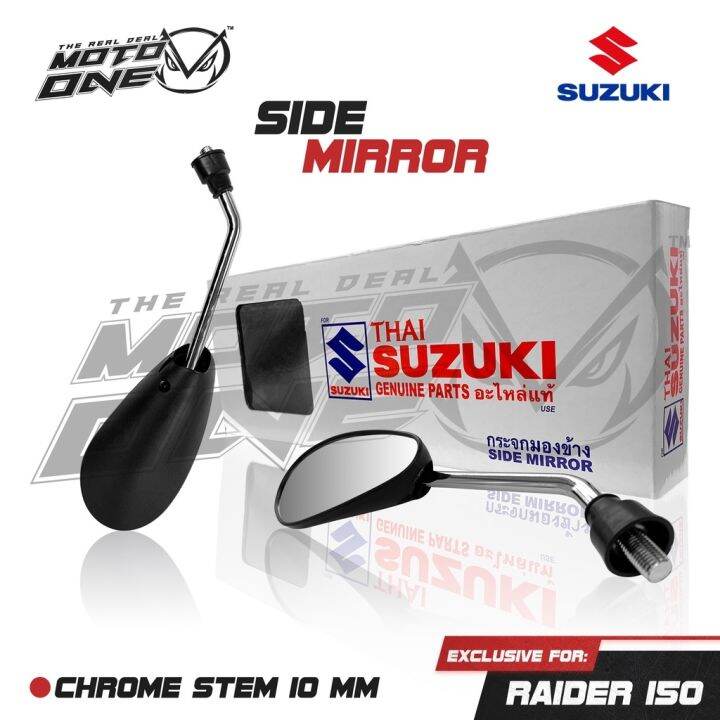 MOTO ONE SUZUKI SIDE MIRROR CHROME STEM 10MM FOR RAIDER 150 5VV 10A ...