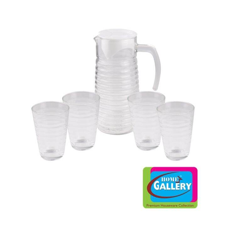 Home Gallery 5pc Camila Pitcher Set | BPA Free | Stain Free | Bacteria ...