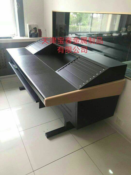 Studio workbench arranger desk studio music production audio console ...