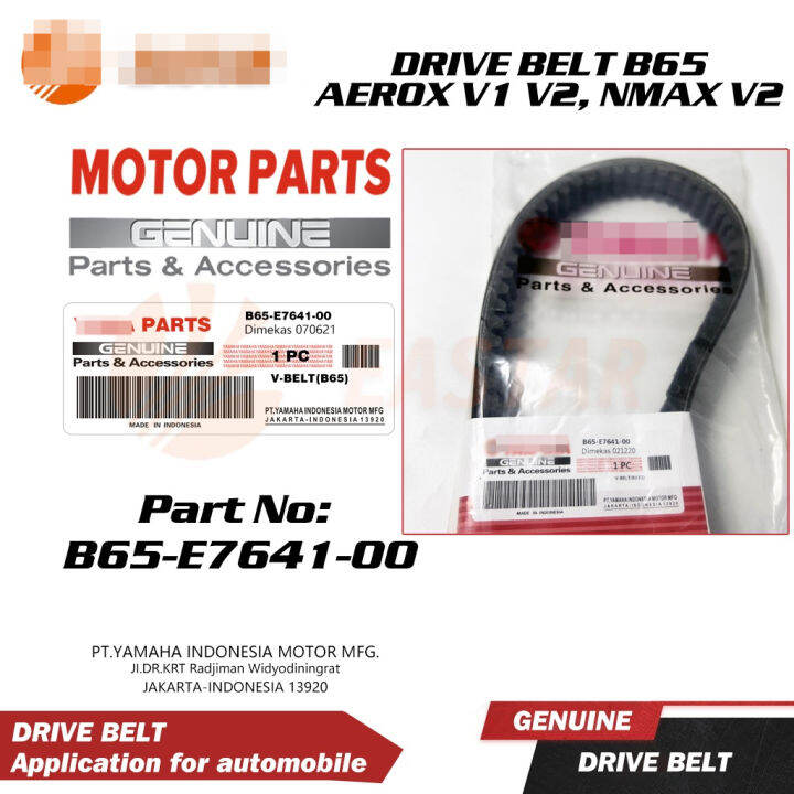100% GENUINE V-BELT B65 AEROX V1 V2, NMAX V2 V2.1, B65-E7641-00 | Lazada PH