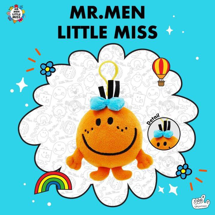 พวงกุญแจ Little miss Fun (Mr.men and Little miss) | Lazada.co.th