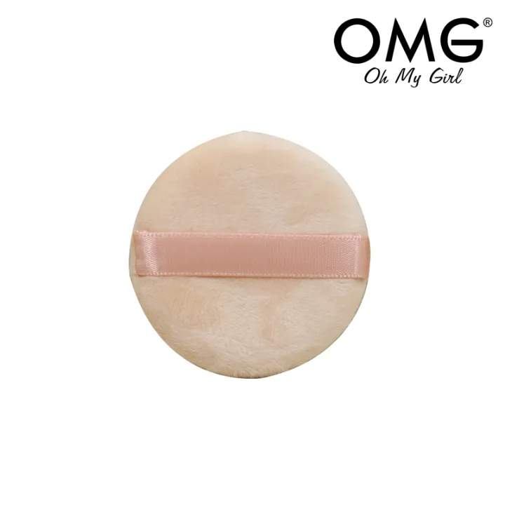 OMG Beauty Essentials Powder Puff 03 | Lazada PH