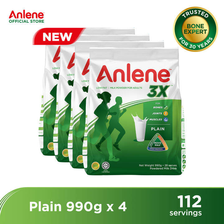 Anlene 3X Adult Milk Powder Plain 990G x4 | Lazada PH
