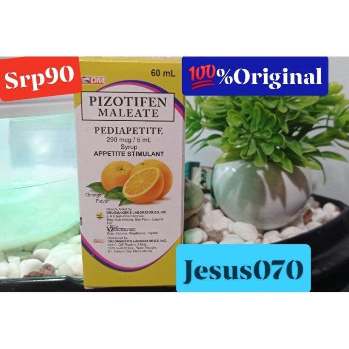 Pediapetite - Pizotifen Maleate (Appetite Syrup for Kids) 60ml (Orange ...