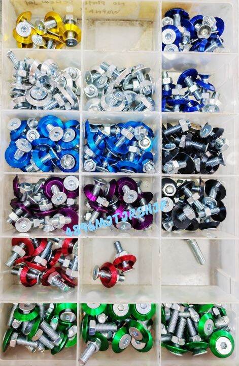 UNIVERSAL NUMBER ALLOY PLATE SCREW NUT WITH WASHER NOMBOR PLAT ALOI ...