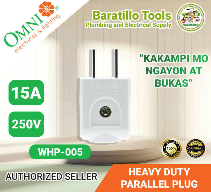 Omni Heavy Duty Parallel Plug 15A | Lazada PH