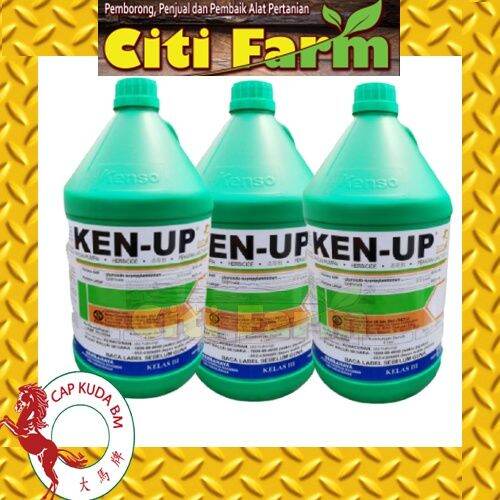 KEN UP 4L Herbicide Racun Rumput Rumpai Ladang 4 Litre Kenup ...