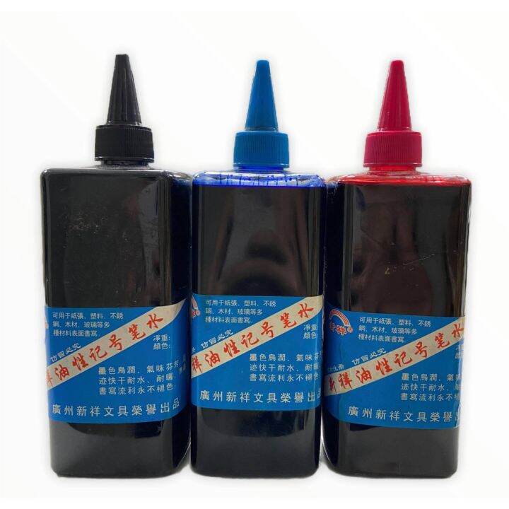 500ml Bottle Colored Refillable Permanent Marker Ink for Markers ...