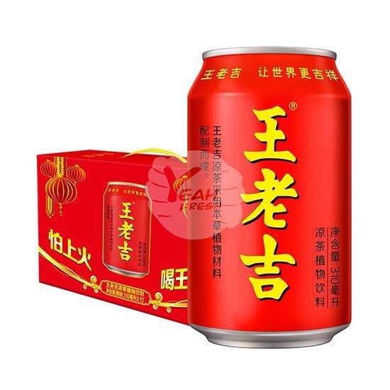 Wang Lao Ji Herbal Tea 310ml | Lazada PH