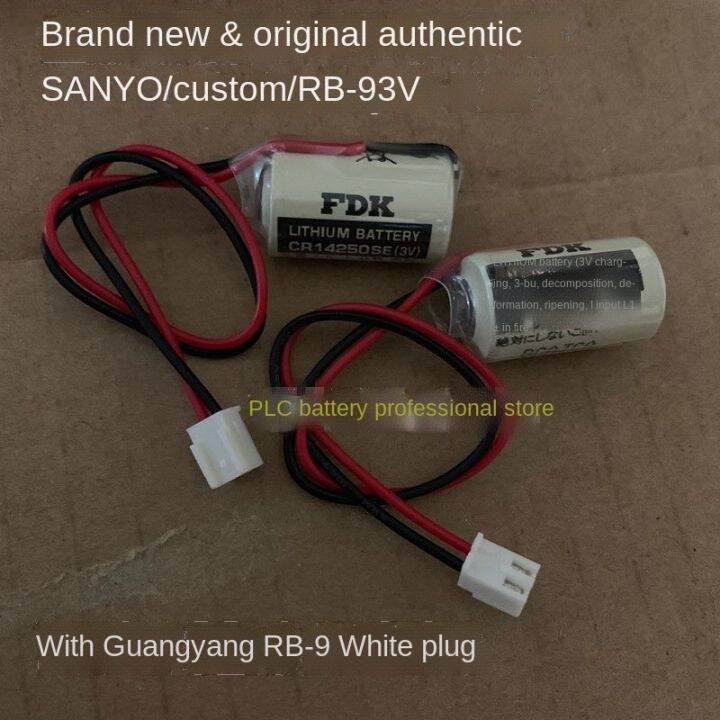 2022/Original Sanyo FDK CR14250SE 3V original with white head KOYO Koyo PLC lithium battery RB-9 ...
