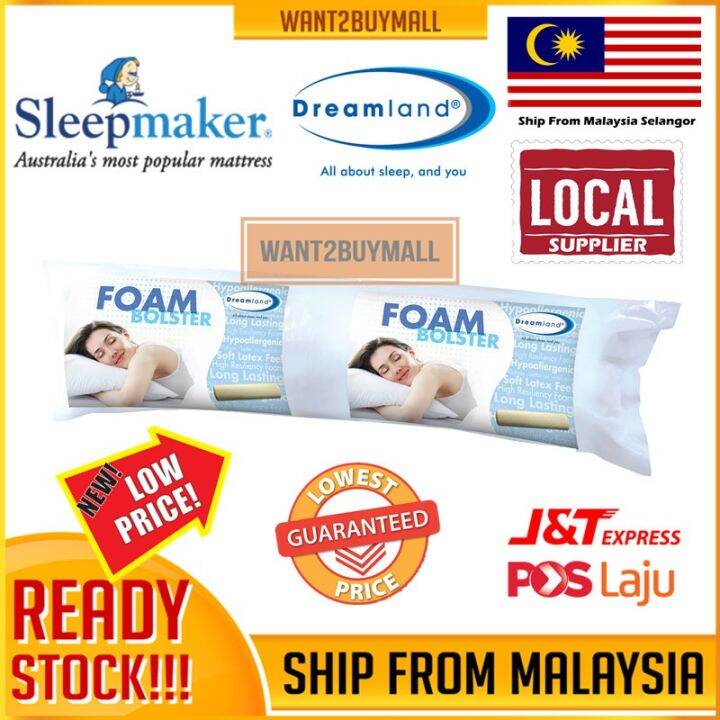 🇲🇾 🏆Hot Selling🔥 Dreamland Premium Pinhole Cold Cured Foam Bolster Made ...