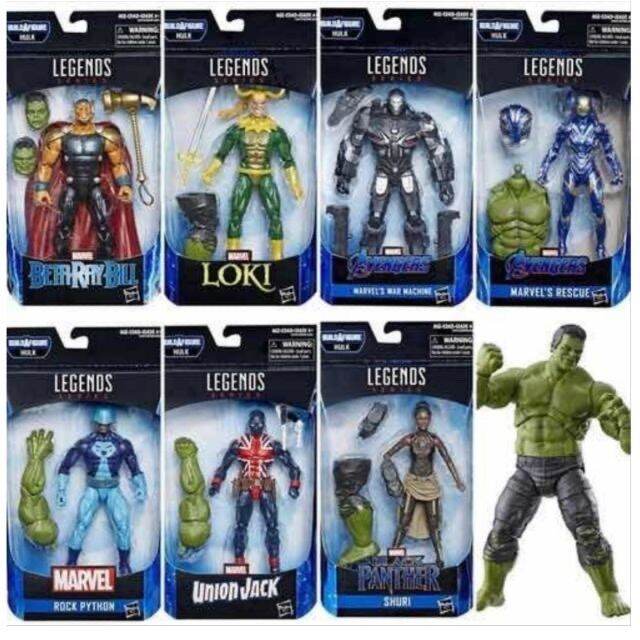 Marvel Legends Avengers Endgame Wave Hulk Baf | Lazada