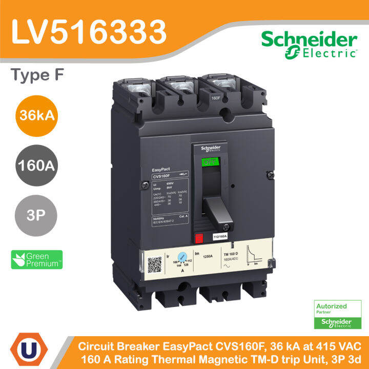 Schneider Electric - Circuit breaker CVS160F, 36 kA at 415 VAC, 160 A ...