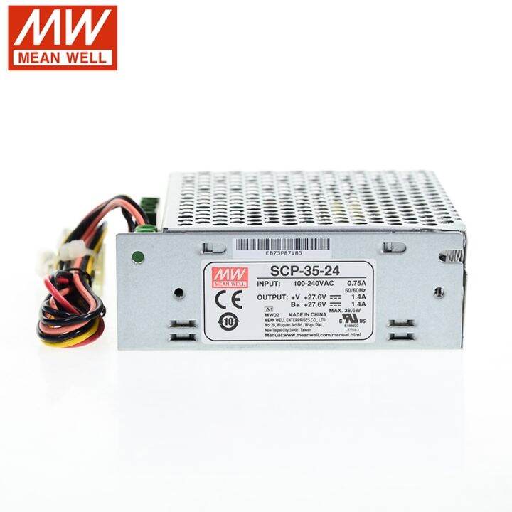 MEAN WELL SCP-35-24 38.6W Switching Power Supply 110V/220V AC to 27.6V ...