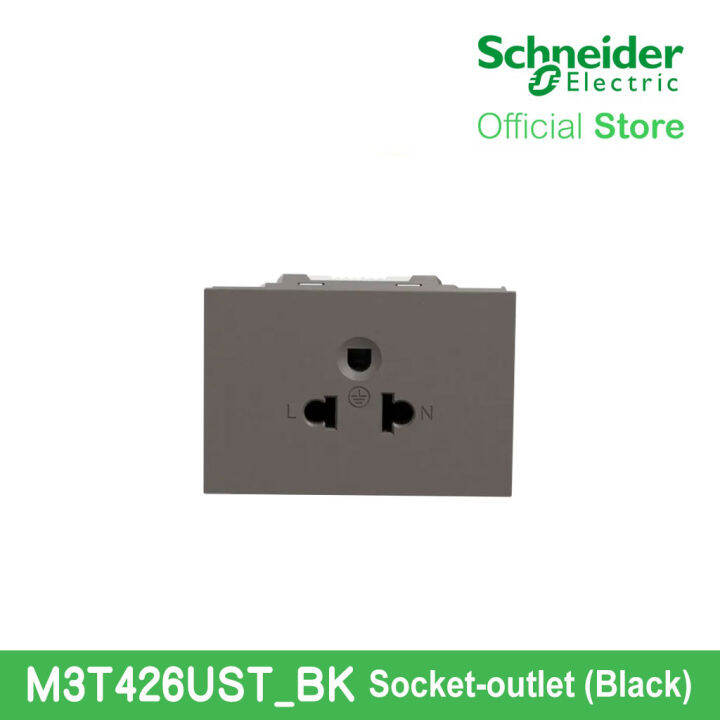 Schneider Socket Outlet AvatarOn A Universal 16A 250V 3 Pin 2S Sized ...