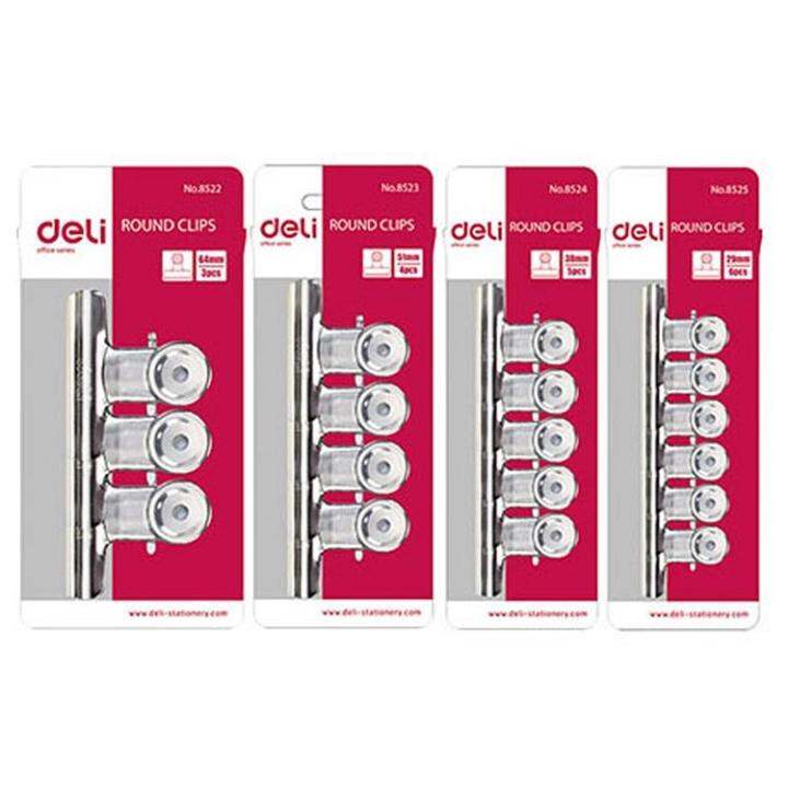 DELI Round Clips คลิปหนีบกระดาษ | Lazada.co.th