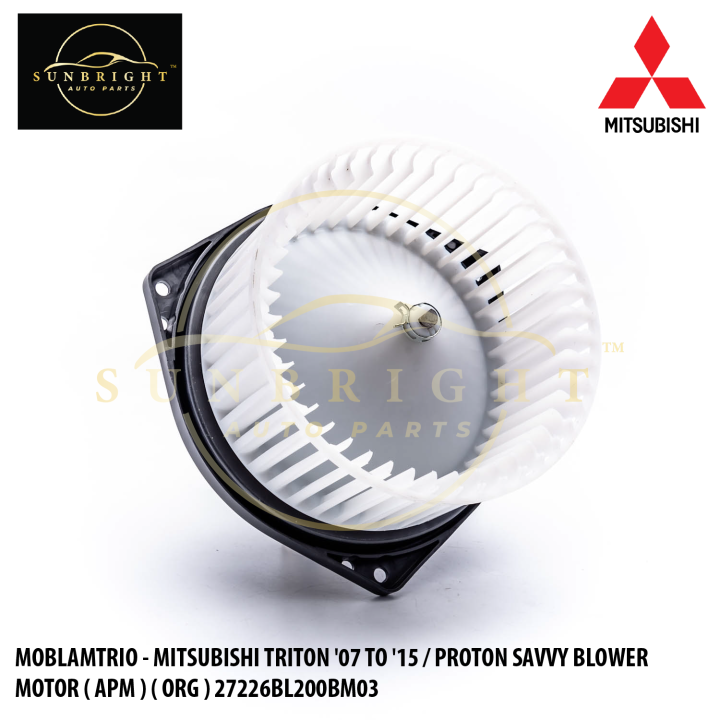 MITSUBISHI TRITON '07 TO '15 / PROTON SAVVY BLOWER MOTOR ( APM ) ( ORG ...