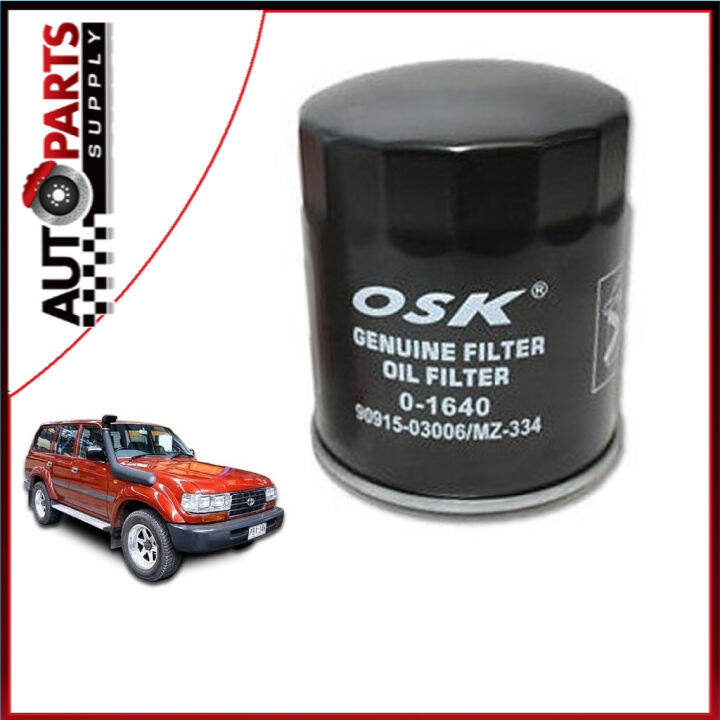 OSK OIL FILTER TOYOTA LAND CRUISER HZJ80 (O-1640) | Lazada