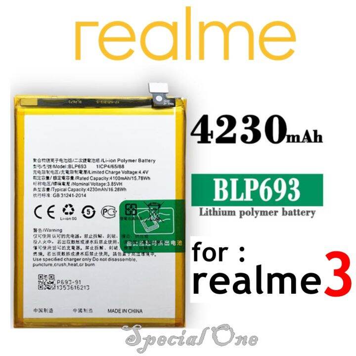Battery Realme 3 Original BLP693 blp-693 batre Baterai Relmi 3 ori ...