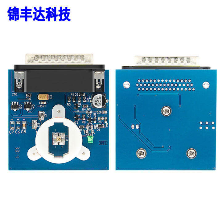 Read And Write Iprog +/Iprog + Plus V777 For Mb Ir Adapter | Lazada.co.th