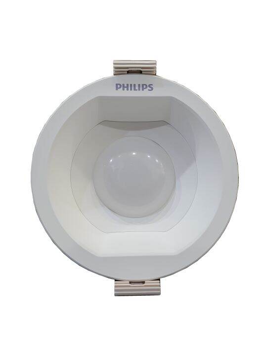 Philips DN053B 30W SmartBright LED Downlight (White) | Lazada