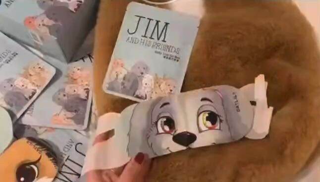 🐶JIM mask_แผ่นมาส์กปิดตา ลดความเมื่อยล้าของดวงตา ช่วยในการนอนหลับ ผ่อน ...
