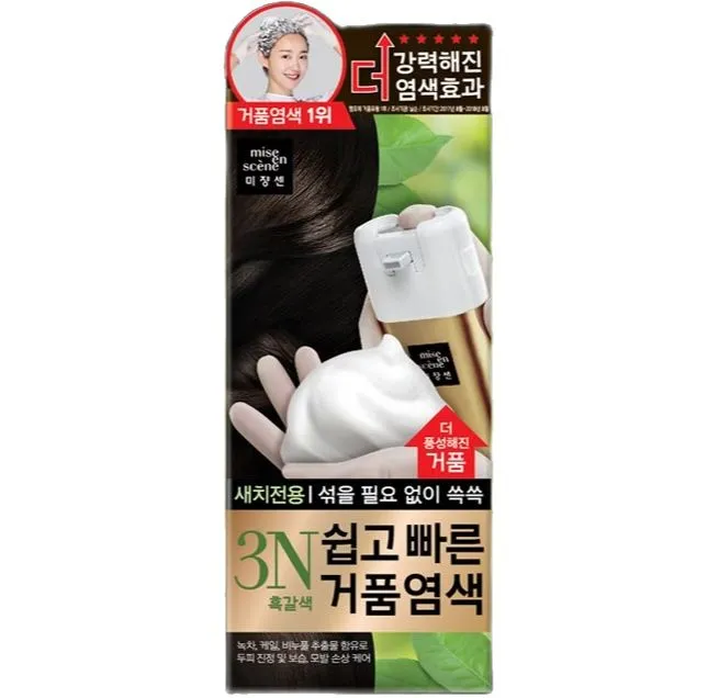 Korea Mise-en-scène 3N Easy and Fast Foam Hair Dye - DARK BROWN (40g ...