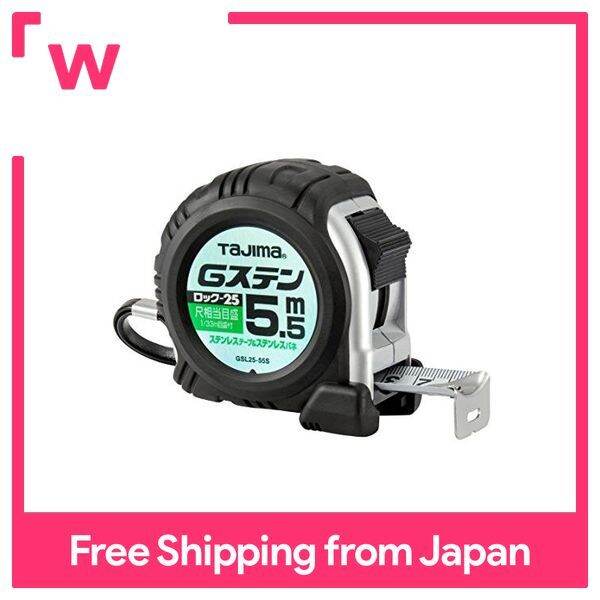 Tajima Convex Stainless Tape 5.5m x 25mm G Stainless Lock 25 Scale Equivalent Scale GSL2555SBL ...