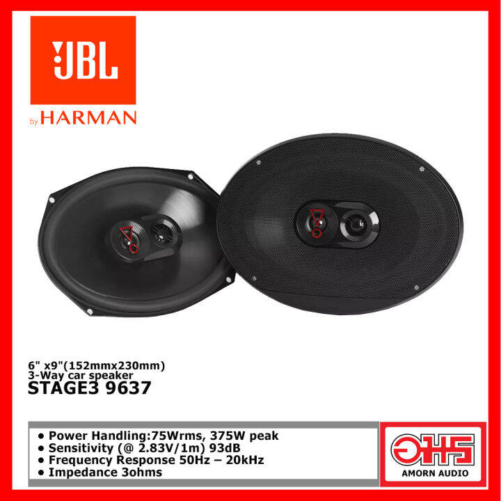 JBL STAGE3 9637 ลำโพงรถยนต์ 3 ทาง ขนาด 6x9 นิ้ว 75WattsRMS AMORNAUDIO ...