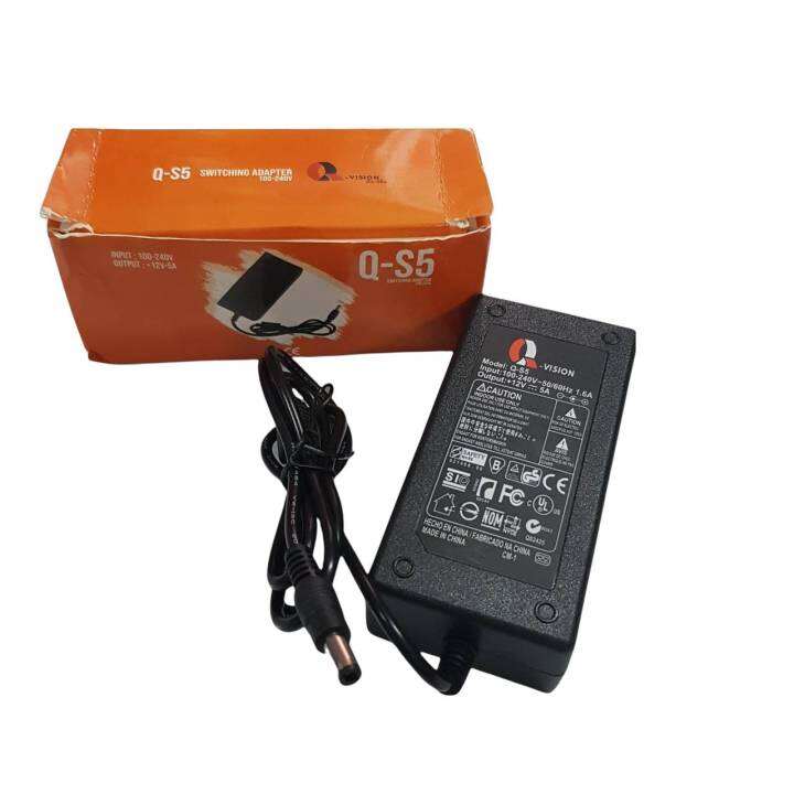 Adapter เครื่องบันทึกกล้องวงจรปิด 12V 5A Qvision Q-S5 | Lazada.co.th