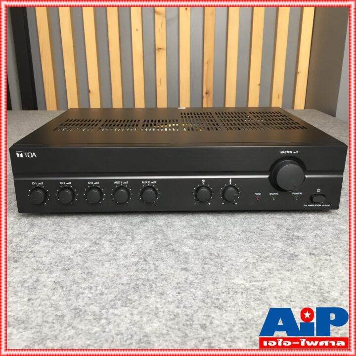 TOA A-2120H AMPLIFIER เครื่องขยายเสียง A 2120H A2120H AMP amp แอมป์ แอมป์TOA เครื่องเสียง เอไอ ...